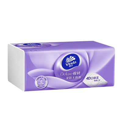 维达抽纸立体美4D压花纸巾卫生纸加大M码3层100抽20包V2880-A实惠