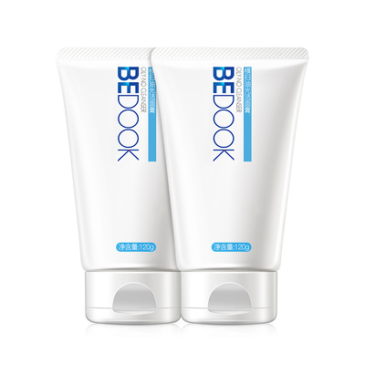 比度克洗面奶BEDOOK洗面奶横扫油光洁面膏去油光控油保湿非爽肤水