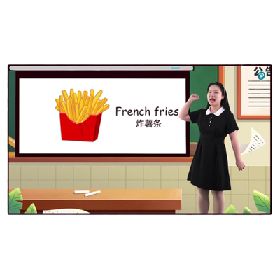 朗文新飞跃精讲视频课