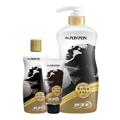 澎澎沐浴露男士耐斯澎澎沐浴乳控油洁面男生专用成人沐浴液旗舰店