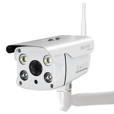 全彩无线摄像头家用高清夜视室外