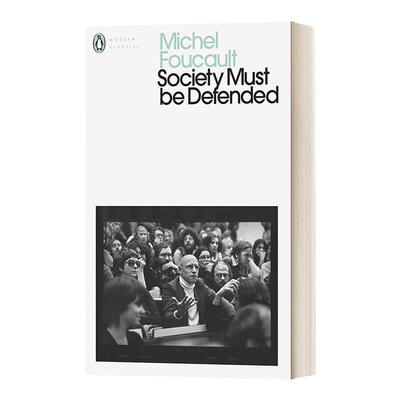 必须保卫社会米歇尔福柯