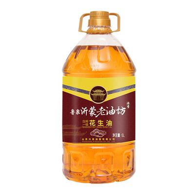花生油物理压榨山东桶装鲁泉一级