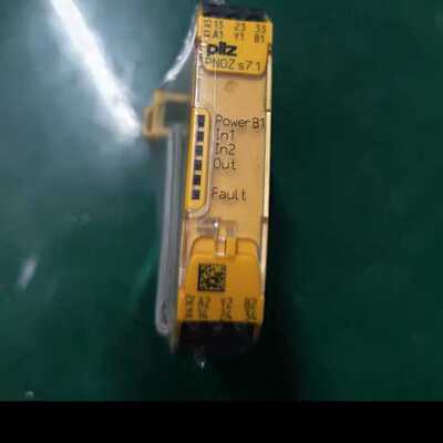 议价Pilz皮尔兹安全继电器PNOZ s7.1 750167