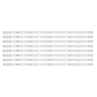 统帅D50MF7000液晶灯条