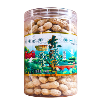 重庆綦江特产东溪草坪花生罐装