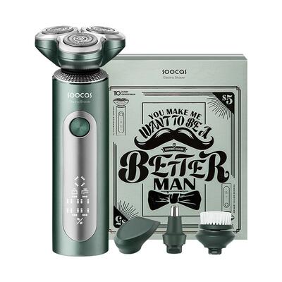 素士电动剃须刀S5雅痞理容刀套装