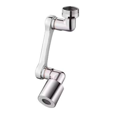 机械臂万向水龙头延伸器可旋转水嘴洗脸盆多功能万能接头防溅神器