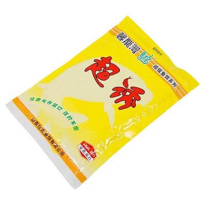官方补贴！狂降走量！化氏饵料！