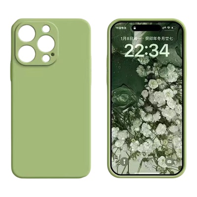 适用于全包苹果17pro/15promax精孔14/13/11/12全包硅胶xs16promax手机壳8/7plus防摔简约精孔软壳纯色简约