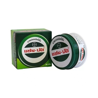 泰国Zam-Buk乌青膏去淤青化