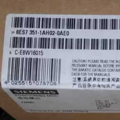 议价西门子6ES73511AH020AE0S7300CPU定位组模块6ES7351-1AH02-0A