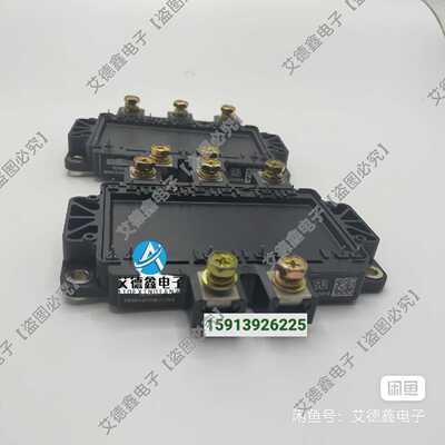 SEMIX205MLI12E4