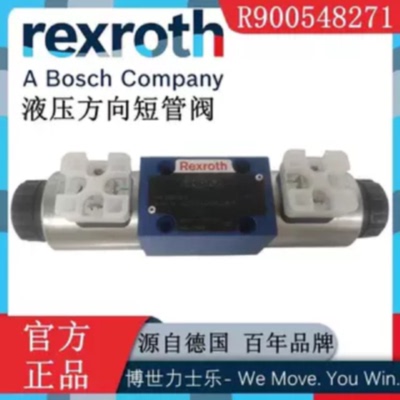 询价Rexroth力士乐4WE6J62/EG24N9K4/B10电磁换向阀R900548271