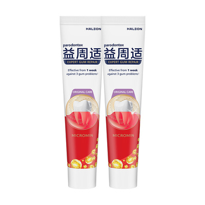益周适强韧护龈牙膏去除牙菌斑