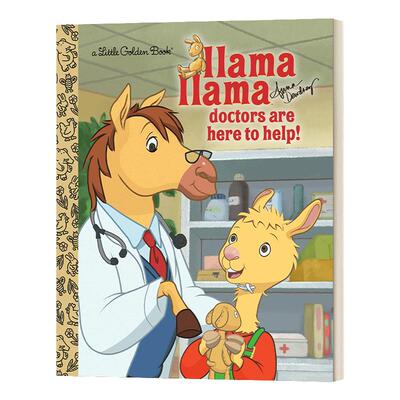 Llama Llama Doctors are Here to Help! (Little Golden Book) 羊驼拉玛，医生来帮忙了! 兰登书屋精装小金书