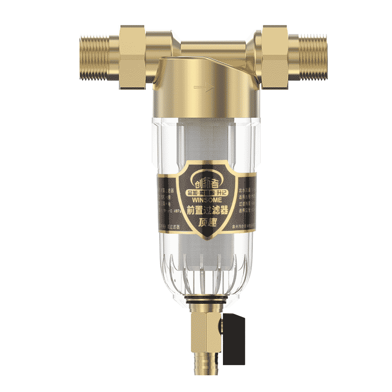 创新者集团前置过滤器全屋