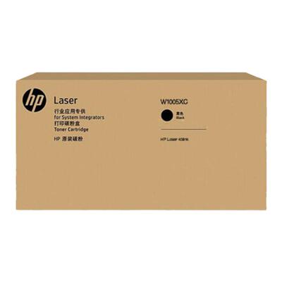 原装HP惠普W1005AC粉盒  W1006AC硒鼓 407nk 打印机 墨粉盒