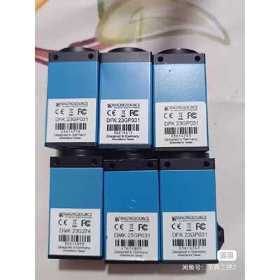 德国IMAGINGSOURCE映美精工业相机型号DMK，议价商品