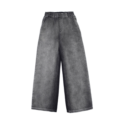 Hualun春季宽松直筒牛仔裤男