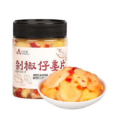 三知情剁椒仔姜片即食瓶装