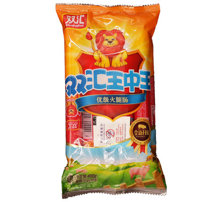 火腿肠香肠400g整箱双汇王中王
