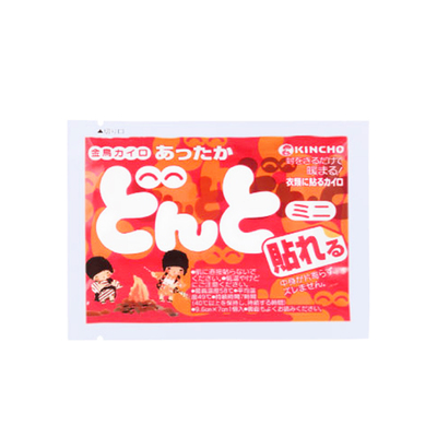日本热帖kincho暖身贴保暖
