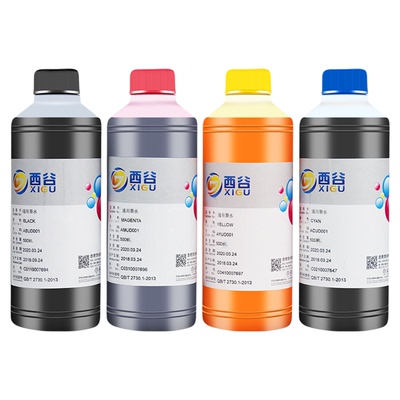 西谷适用爱普生打印机墨水L360 L351 L365 L310 L301 L455 T6721