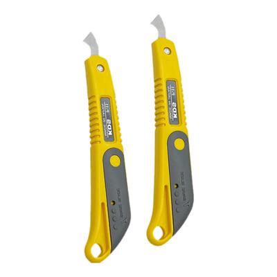 KDS京都牌美工刀勾刀P-11日本