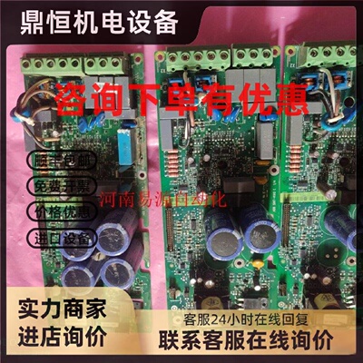 议价ACS510/550驱动板 SINT4010C/4020C/4030C/4110C/4120C/4130