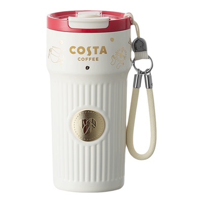 COSTA咖世家乐享双饮咖啡杯