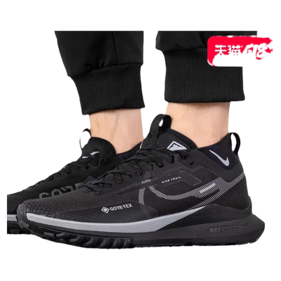 Nike耐克男鞋2025秋季新款AIR WINFLO 11低帮运动跑步鞋FJ9509