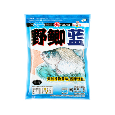 丸九鱼饵野鲫蓝野钓专用鲫鱼饵料