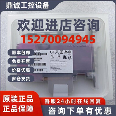 议价全新迈络思mellanox MCX4121A-ACAT 25G双口网卡 CX4 SFP28 4