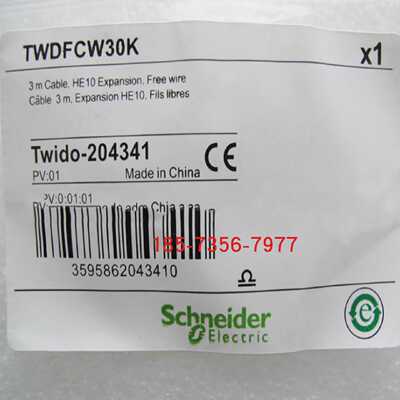 议价TWDFCW30K施耐德预接线电缆用于扩展模块3米全新原装正品现货