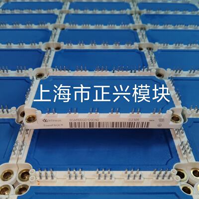 询价-6MBI100S-120 BSM100GD120DN2  B