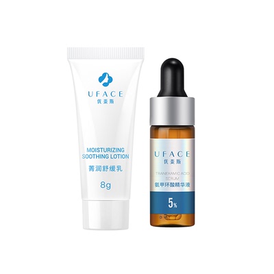 UFACE敏感肌修护体验礼