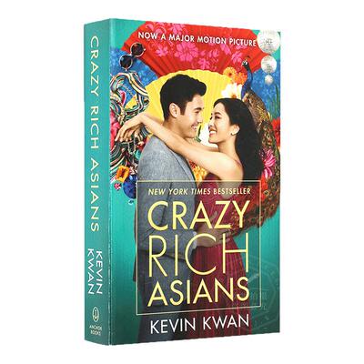 现货 摘金奇缘 英文原版 Crazy Rich Asians 同名电影小说 Kevin Kwan