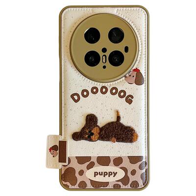 拓岚 适用华为pura70pro+新款手机壳秋冬Pura80ultra韩风泼墨p60卡通立体刺绣狗狗mate80pro/70/60挂绳皮质女