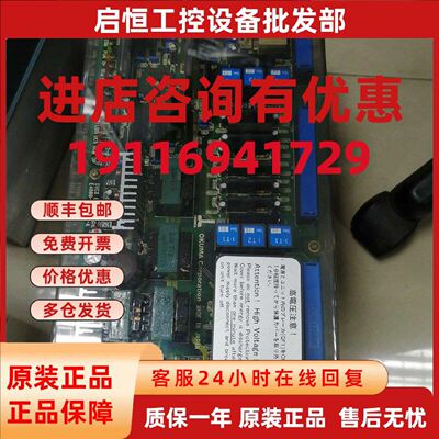 议价OKUMA驱动器主板E4809-770-065-A