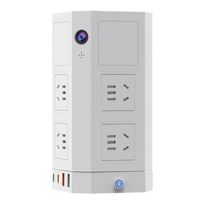 家用插座监控摄影头高清摄像头