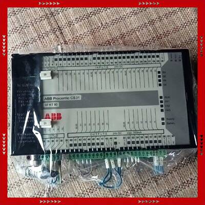 【问价】procontic cs 31 07 KT 93 G