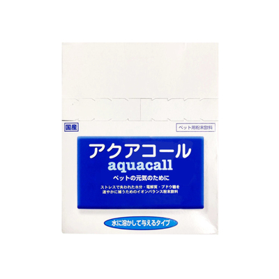 海佩特电解质龙猫兔子豚鼠防应激