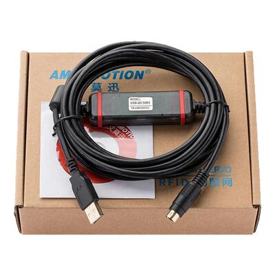 适用三菱Q系列编程线USB-QC30R2
