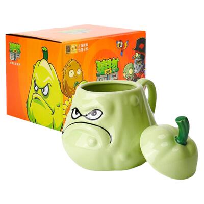 植物大战僵尸陶瓷马克杯窝瓜水杯