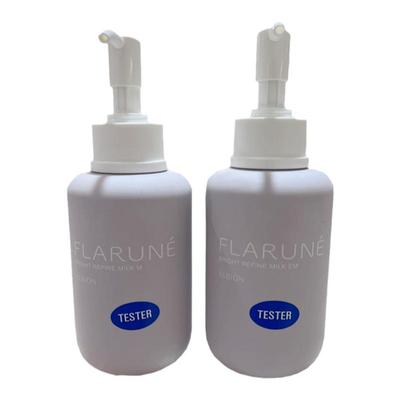 ALBION奥尔滨白美水乳保湿滋润