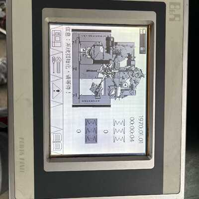 议价贝加莱触摸屏现货议价 4PP320.0571-01