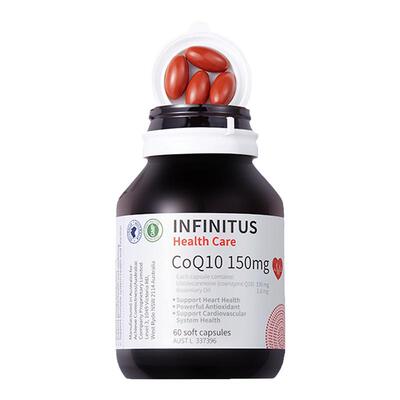无限极辅酶Q10软胶囊150mg60粒