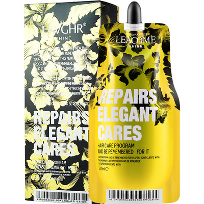 LAVGHR发膜蛋白还原修护补水顺滑