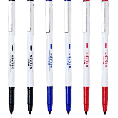 碳素黑可换替芯全针管中性笔包邮